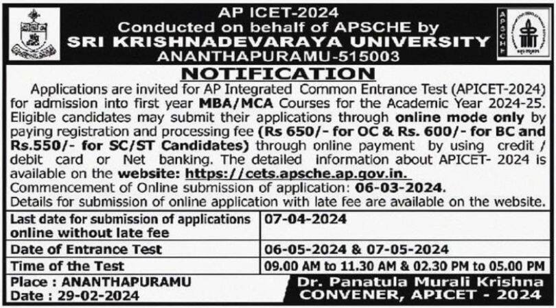 AP ICET 2024 Registration (Correction Window OPEN): Application Form, Official Link